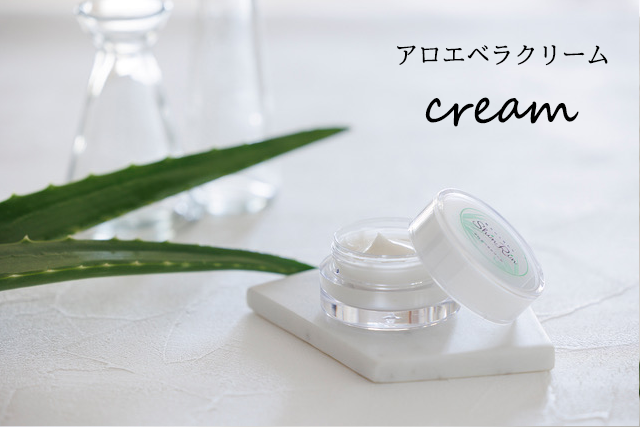 ShinRin ShinRinは、南国宮崎で自然と大地の恵みを十分に詰め込んだ良質な素材で作られたアロエベラをベースに、『いつまでも健康で ...